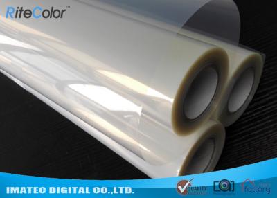 China Filme impermeável do Inkjet da transparência da base do ANIMAL DE ESTIMAÇÃO de 100 mícrons para a impressão da tela à venda