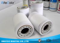 Cina Digital Minilab lucido/carta foto di lustro per la stampante di Epson Fujifilm Noritsu in vendita