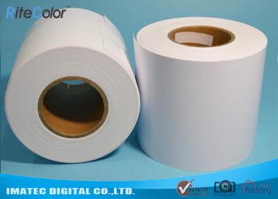 China 260 gsm Glossy Minilab Rc Photo Paper For Minilab Printer , Notrisu Epson Fujifilm Rc Paper for sale
