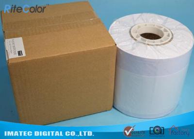 China 260 gsm Glossy Minilab Rc Photo Paper For Minilab Printer , Notrisu Epson Fujifilm Rc Paper for sale