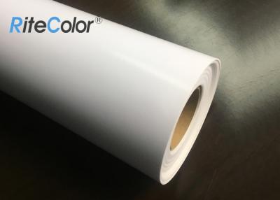 China Pigment Inkjet Printing A4 4r Resin Coated Photo Paper Roll Large Format for sale