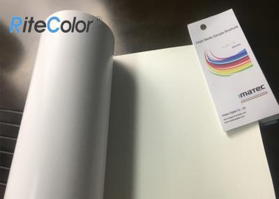 China Pigment Inkjet Printing A4 4r Resin Coated Photo Paper Roll Large Format for sale