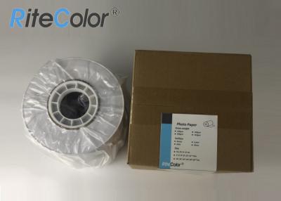 China RC Digital Microporous Glossy Minilab Photo Paper Resin Coated 4