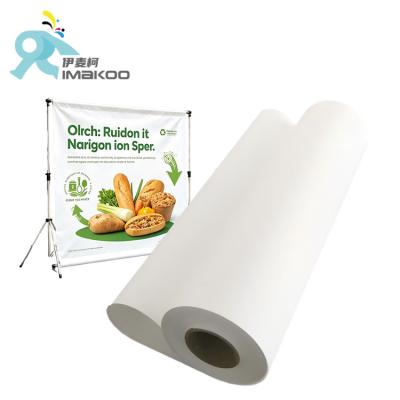 China 380gsm Matte Finish Inkjet Cotton Canvas Roll with 3.2m Width for Wide Format Printing for sale