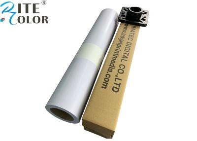 China Pigment Inkjet Printing A4 Resin Coated Photo Paper Roll For Canon / Epson / HP for sale