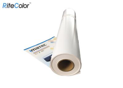 중국 미소한 구멍이 있는 수지는 높은 광택 있는 인쇄 표면으로 잉크 제트 사진 종이 목록 260gsm를 입혔습니다 판매용