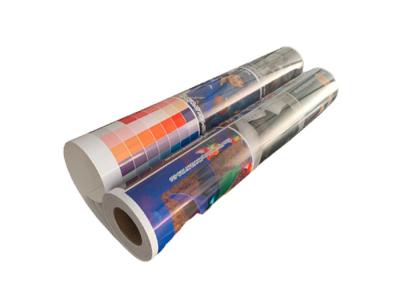 China Large Format 260gsm Glossy Photo Paper Waterproof Inkjet Printing Roll for sale