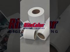 Inkjet Drylab Luster Paper Roll