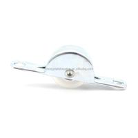 China Diameter 18mm Nylon Screen Window Bearing Rollers for sale