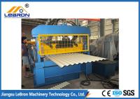 China PLC System Corrugated Roof Sheet Roll Forming Machine 7.5kW 22 Stations 380V for sale