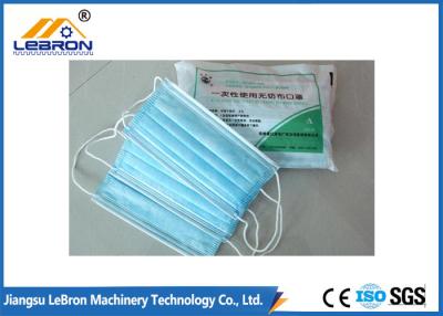 China O PLC controla a máscara cirúrgica que faz a máquina, linha de produção médica da máscara protetora à venda