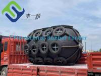 China Ship Dock Pneumatic Fender For Boat Berthing for sale