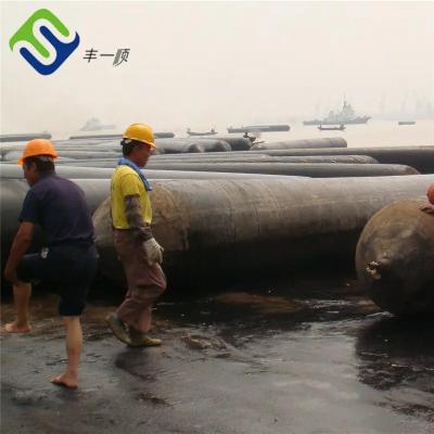 Cina Airbag di gomma marino affidabile di diametro personalizzato da 0,6-2,8 m per atterraggio e salvataggio in vendita