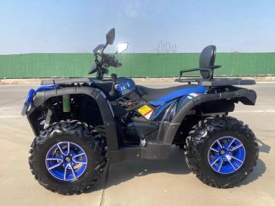 China Blue ATV for Resellers Best and Fair Trade Discount Tire Size 10 Charge Time h 5-7h for sale