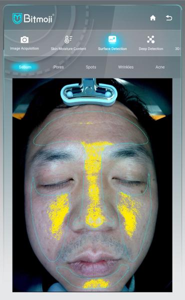 Quality 2023 Skin Analyzer 3D Intelligence Facial Skin Analyzer System Scanner Testing for sale