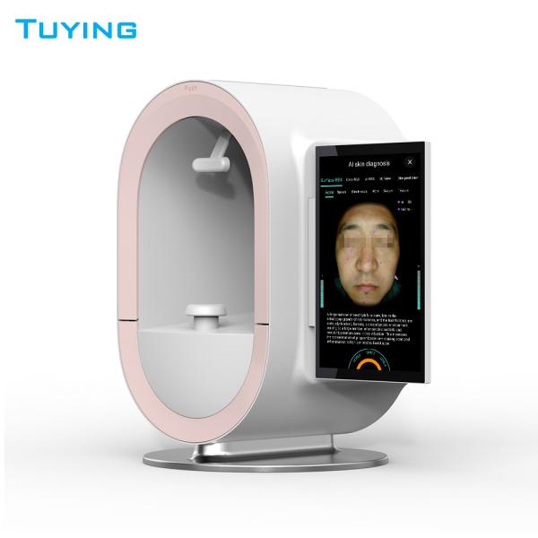 Quality Upgrade Facial Care Skin Analyzer Face Detector 3D New Model Face Skin Analyzer Scanner Device Aesthetics in 17 Languages for sale
