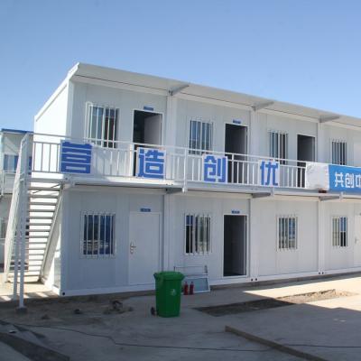 China Van het de slaapkamersglas van de Zontop bouten de moderne luxe snel concrete klaar geprefabriceerde 4 prefabhuizen containerhuis vast Te koop