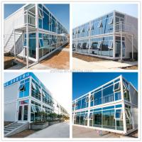 China ISO CE Certification Modular Shipping Resort Luxury Prefab Homes for sale