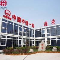 China Prefab Flat Pack Container House  With Glass Curtain Wall for sale