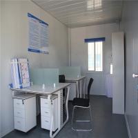 China Portable Modular House Container Prefabricated For Labour for sale
