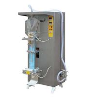 China Automatic Plastic Bag Drinking Pure Sachet Water Filling Making Machine for sale