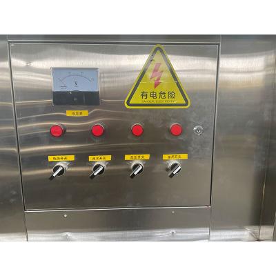 Cina UF Purificatore d'acqua industria Nano filtrazione sistema rimuove il colore con cassa di legno in vendita