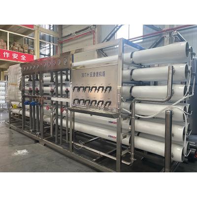 Cina Purificatore di acqua UF ad alto tasso di recupero 30000 LPH per filtrazione a membrana ad ultrafiltrazione in vendita