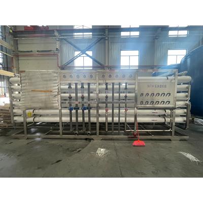 Cina Purificatore di acqua UF ad alto tasso di recupero 30000 LPH per filtrazione a membrana ad ultrafiltrazione in vendita