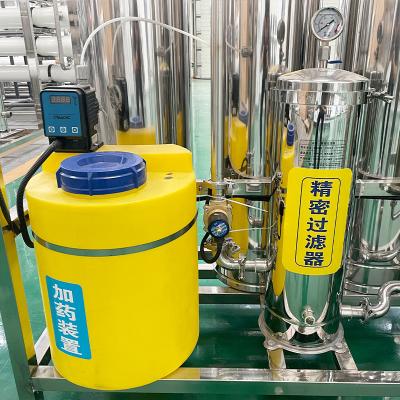 Cina 1000L / H impianto di depurazione dell' acqua per l' albergo in vendita