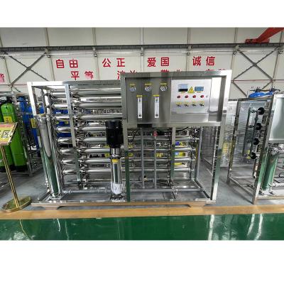 Cina Macchina per la depurazione dell' acqua chimica e industriale con capacità di 4 litri all' ora in vendita