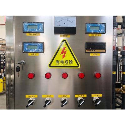 Cina UF Modulo 0.0001-0.001um 500LPH Sistema di trattamento dell'acqua RO EDI ultra-puro per acqua in vendita