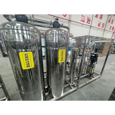 Cina Sistema di osmosi inversa 3T/h controllato da PLC per il trattamento industriale dell'acqua potabile in vendita