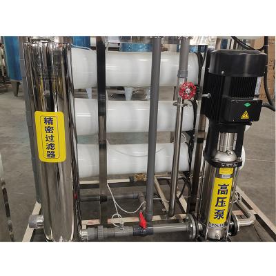China UF Módulo 0.001-0.01um Purificador de água por osmose reversa para consumo humano ou para fabricação de gelo à venda
