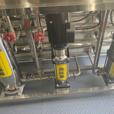 中国 1L/h の生産性のための逆オスモース水浄化システムの完全なセット 販売のため