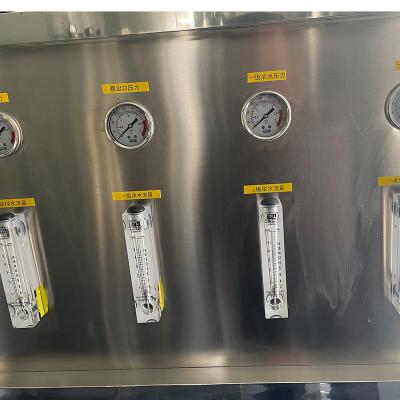 中国 1L/h の生産性のための逆オスモース水浄化システムの完全なセット 販売のため