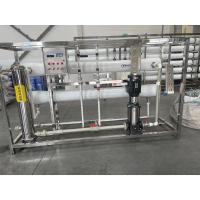 China 2000-6000L RO Water Reverse Osmosis Unit for Drinking Water Purification Machine for sale