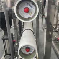 China 2000-6000L RO Water Reverse Osmosis Unit for Drinking Water Purification Machine for sale