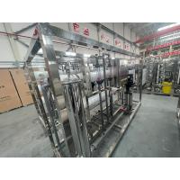 China 2000-6000L RO Water Reverse Osmosis Unit for Drinking Water Purification Machine for sale
