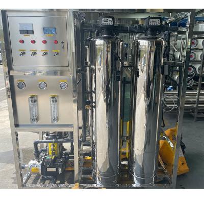 Cina Macchine per la depurazione dell'acqua potabile per uso commerciale con potenza di 380 V/1,5 kW e design compatto in vendita