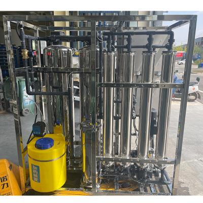 Cina Macchine per la depurazione dell'acqua potabile per uso commerciale con potenza di 380 V/1,5 kW e design compatto in vendita