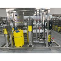 China 6000LPH RO Drinking Water Purifier Filter Machine for 300kg Core Components Pump for sale