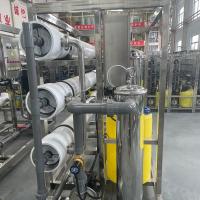 China 6000LPH RO Drinking Water Purifier Filter Machine for 300kg Core Components Pump for sale