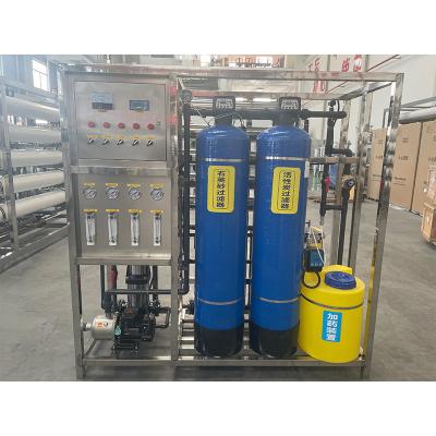 中国 1T 2段階の海水脱塩 RO 260 kgの水濾過システム 販売のため