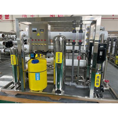 中国 自動制御システム付きの RO 水浄化機械 販売のため