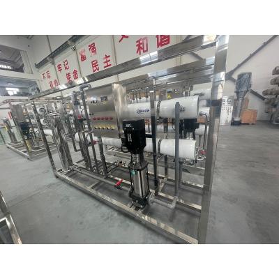 中国 自動制御システム付きの RO 水浄化機械 販売のため