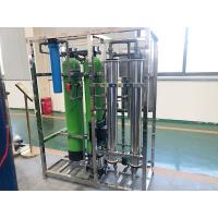 China Engine-Powered 500L Distilled Water Purification System with Plants Filter Membrane for sale