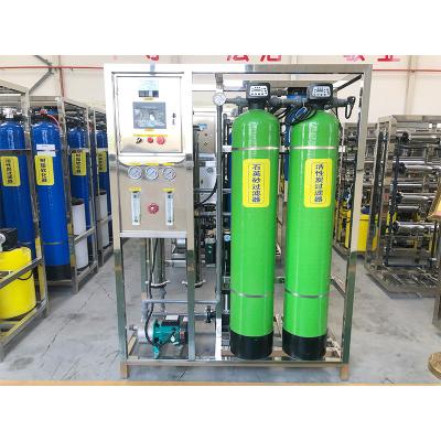 Cina Sistema di depurazione dell'acqua distillata da 500L a motore con membrana filtrante per impianti in vendita