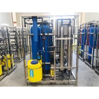 China Water Purification System Machine for 500LPH Automatic Drinking Water Bottling Plant for sale