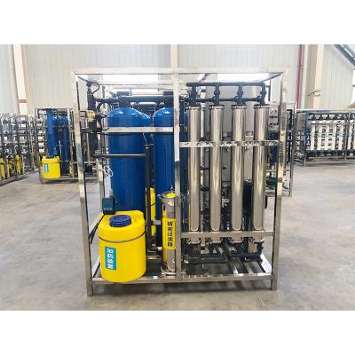 China Automatische bediening Industrieel waterzuiveringssysteem met omgekeerde osmose Te koop