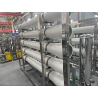 China 5000L Automatic Water Purification System Machine for Drinking Water Bottling Plant for sale